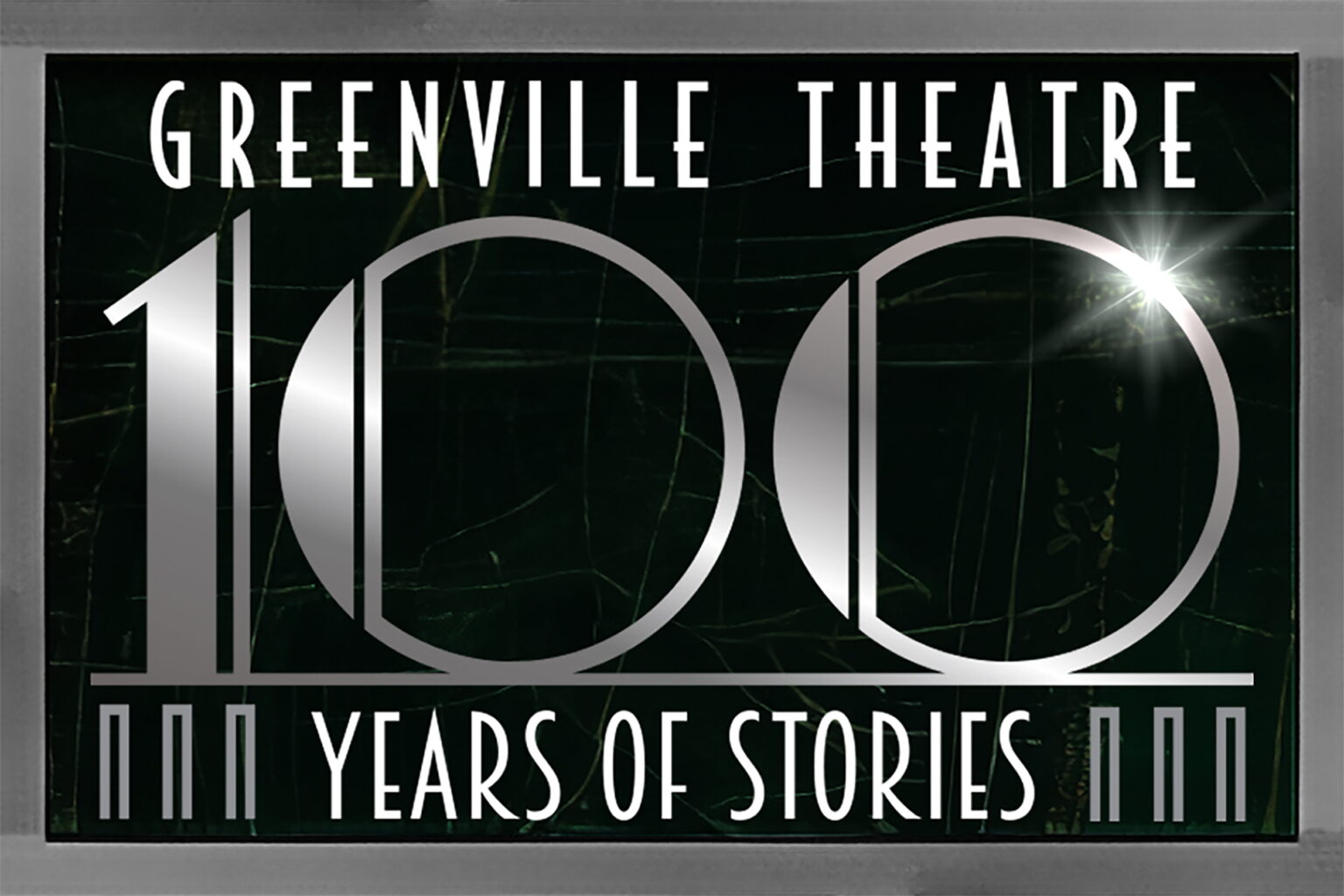 Homepage - Greenville Theatre